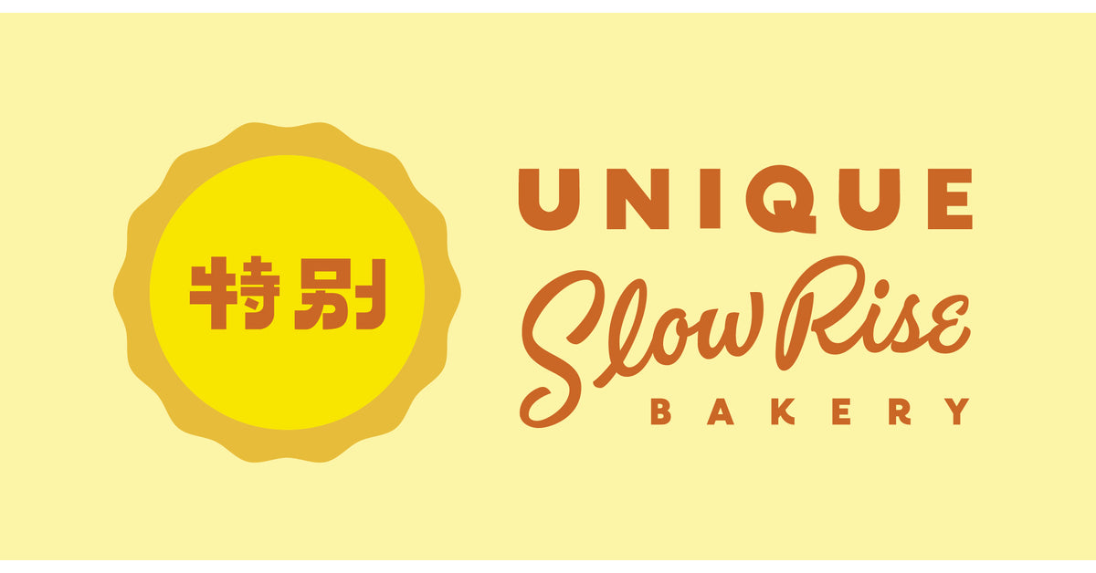 Hong Kong Baked Goods – Unique Slow Rise Bakery